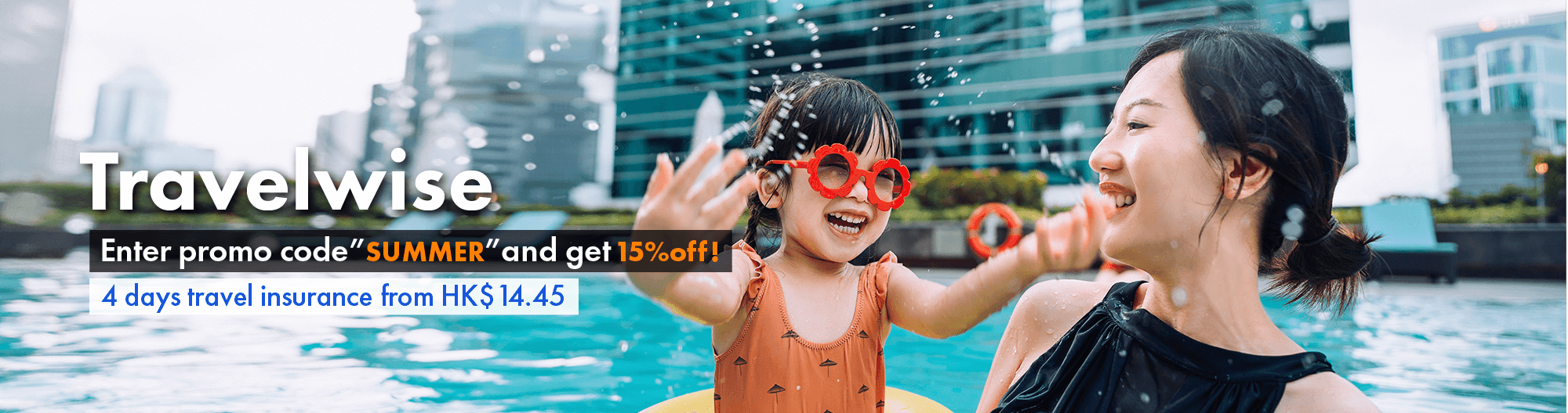 Travel Insurance | Get a Quote Online | AIG Hong Kong