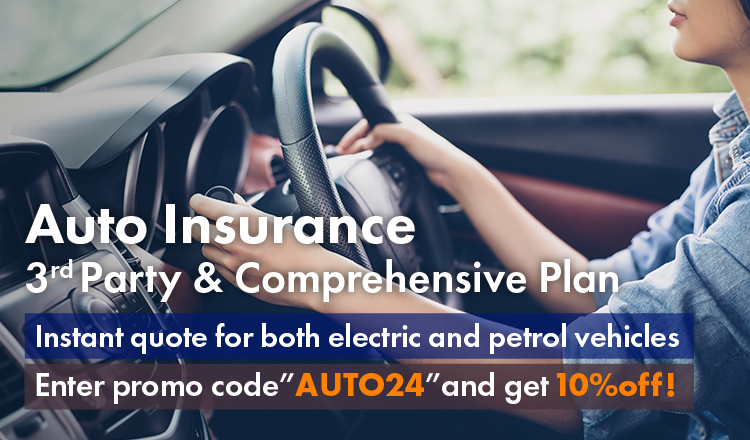Comprehensive Auto Insurance | Get a Quote Online | AIG Hong Kong