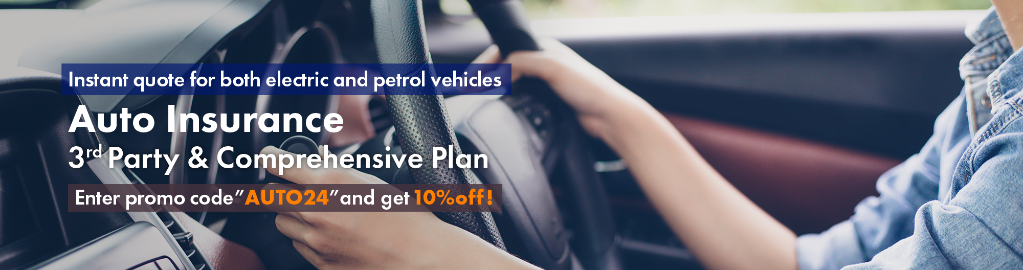 Comprehensive Auto Insurance | Get a Quote Online | AIG Hong Kong