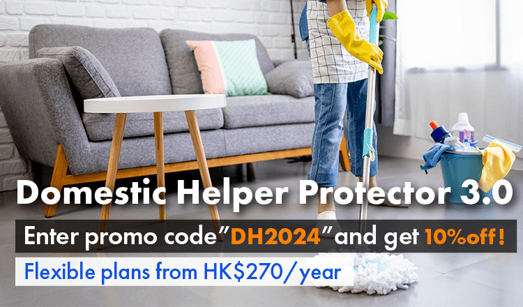 Domestic Helper Insurance | Chauffeur, Maid｜AIG Hong Kong